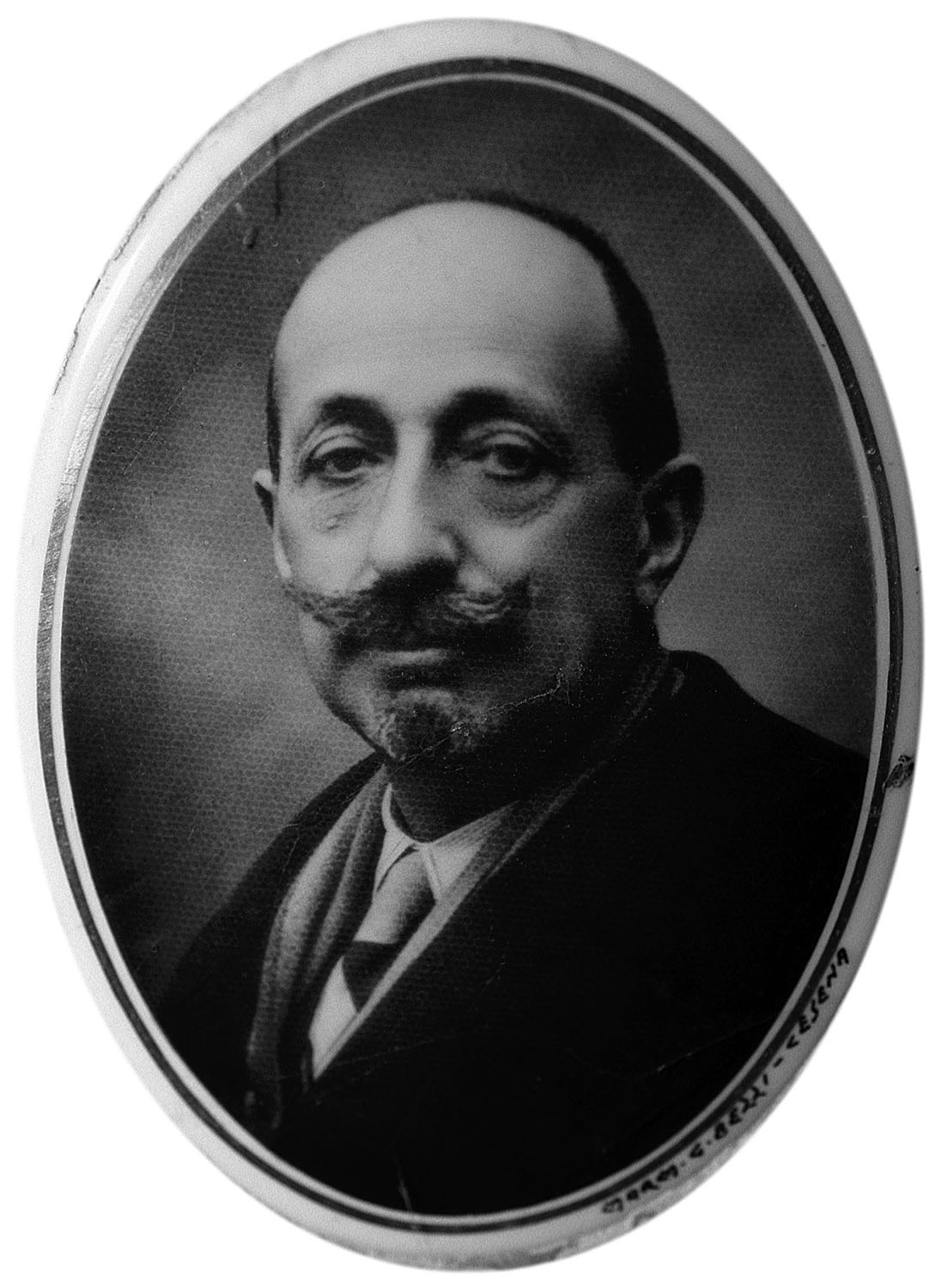 La famiglia Mondolfo